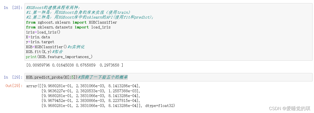 Python实现集成算法(随机森林、boosting算法、stacking算法)(小白入门超简单实战)stacking Python Csdn博客 1660