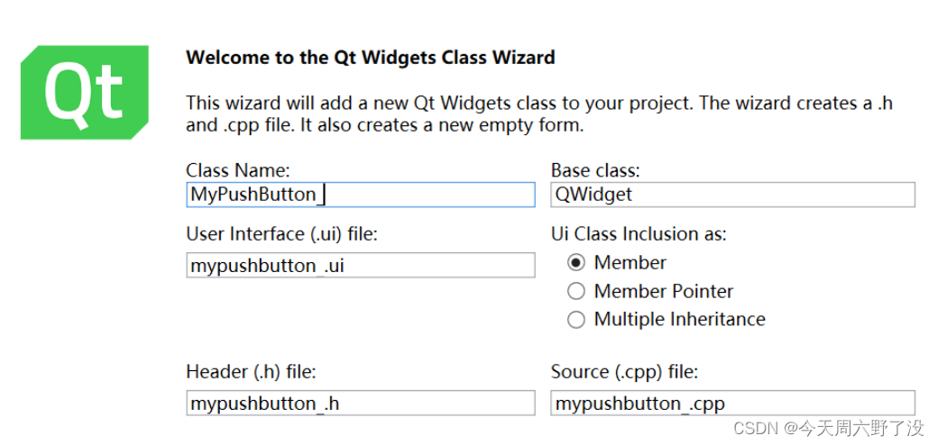 4.11+4.12实习日志 | QT帮助文档路径、对象树、坐标系、添加自定义的类、信号和槽_qt的帮助文档在哪-CSDN博客