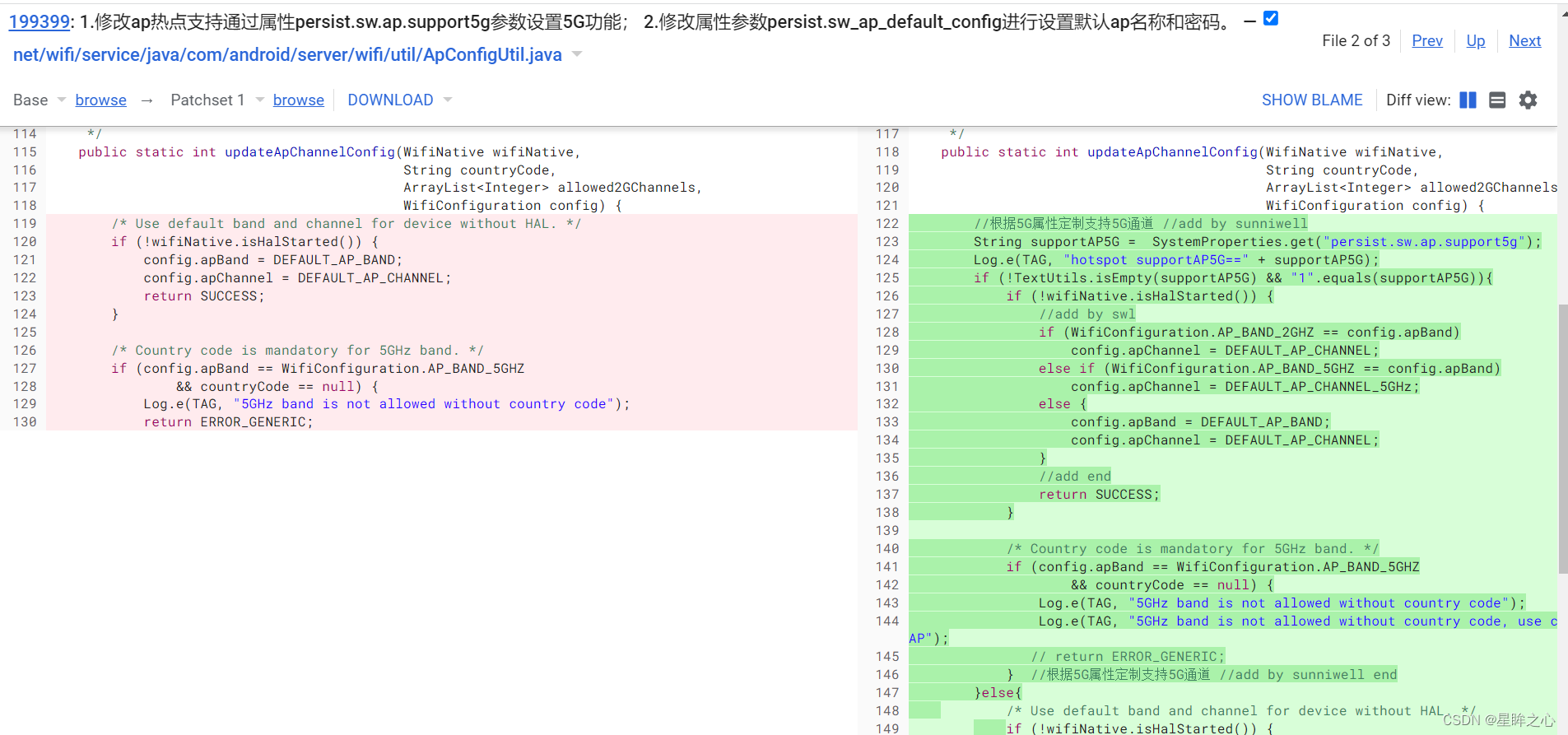 热点调试笔记_android wifi热点 hostapd-CSDN博客