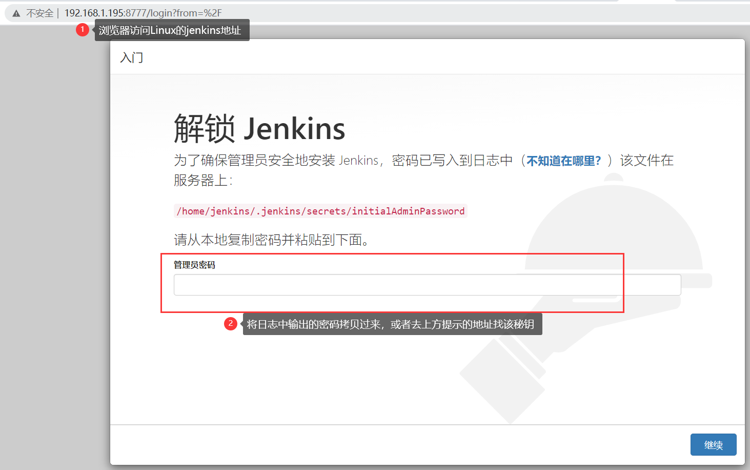 Rancher+Docker+Jenkins 实现CI/CD gradle项目 构建镜像 自动部署_rancher 1.6 安装-CSDN博客