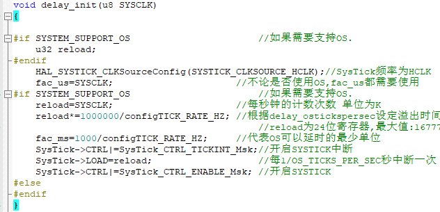 移植Freertos遇到的几个问题以及解决方法_gd32e503移植freertos初始化就过不去-CSDN博客