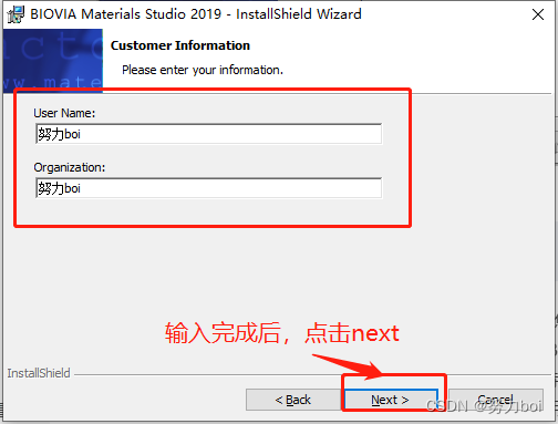 MaterialsStudio2019的安装教程_materials studio 2019安装教程-CSDN博客