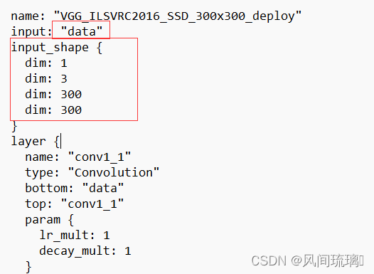 OpenCV之SSD目标检测_opencv ssd-CSDN博客