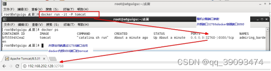 【云原生 Docker】mysql、tomcat、nginx、redis 环境部署 Docker部署nginx Tomcat Mysql