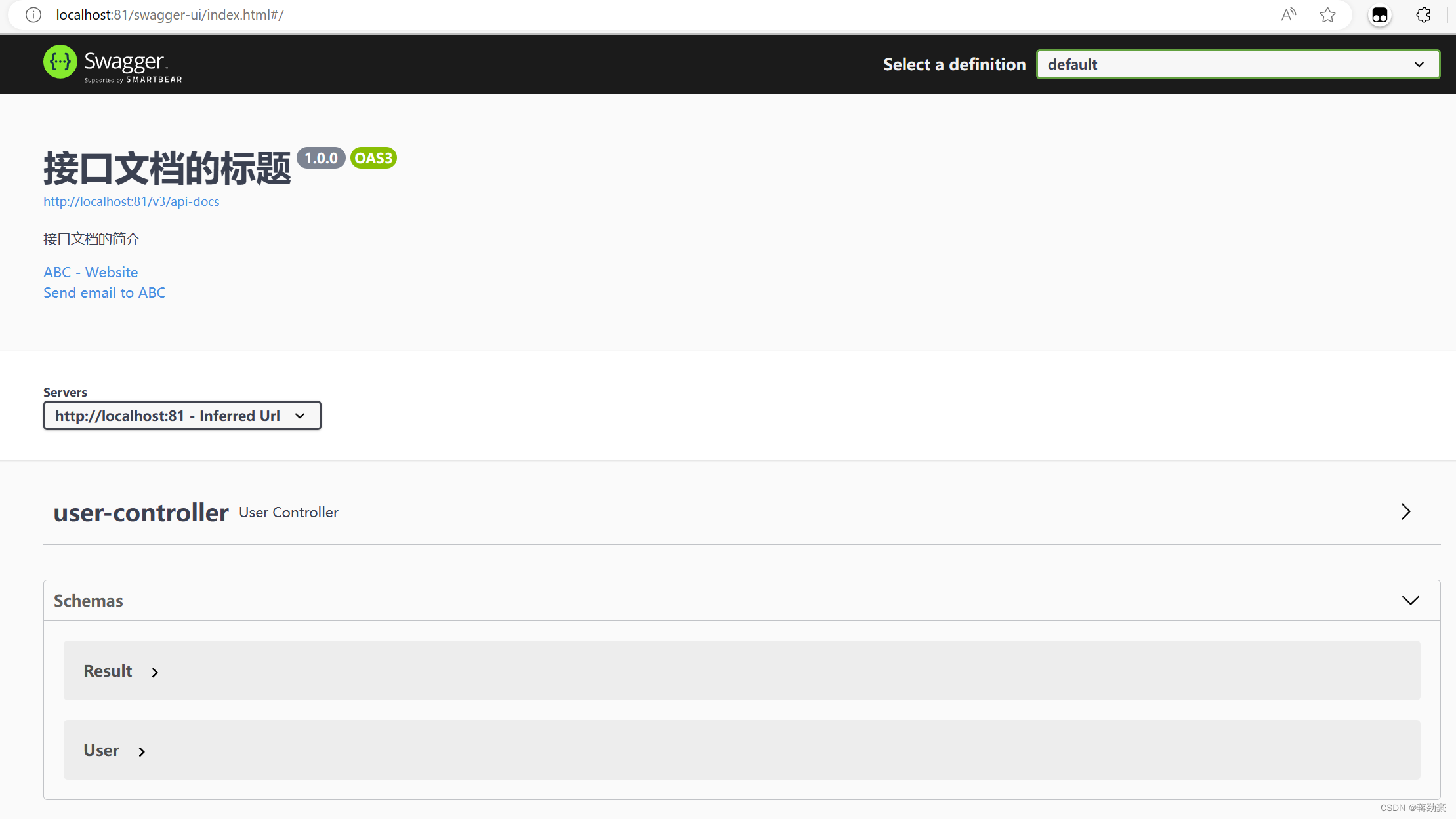 Swagger笔记-CSDN博客