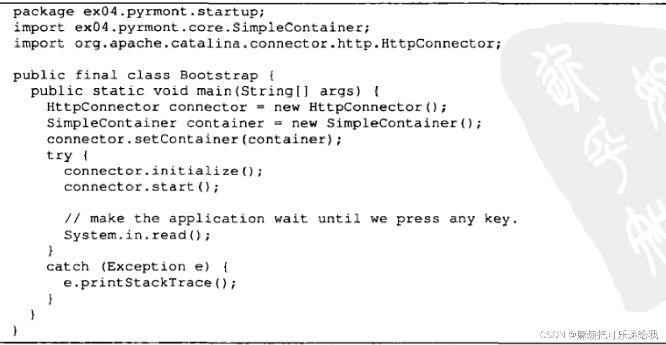 Tomcat 连接器组件及IO模型_tomcat连接器-CSDN博客
