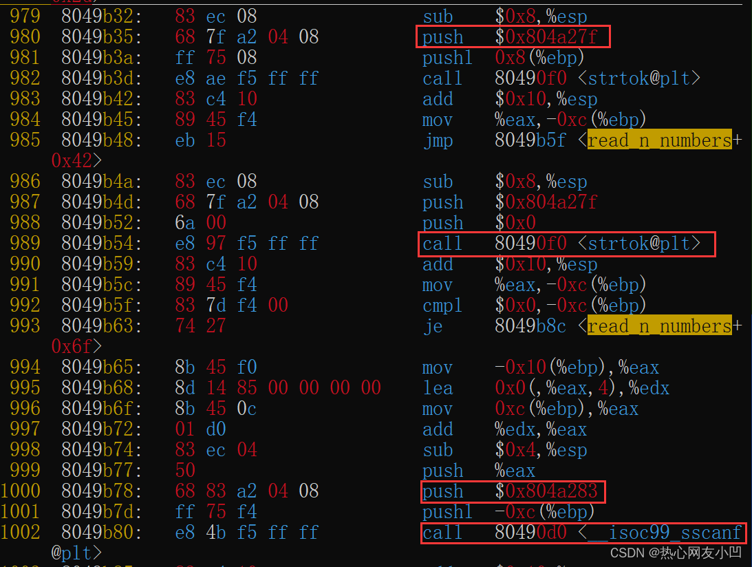 二进制炸弹_南京大学bomb lab-CSDN博客