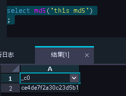 MaxCompute SQL函数详解 ODPS SQL函数详解---之字符串转换相关函数_odps sql语法-CSDN博客