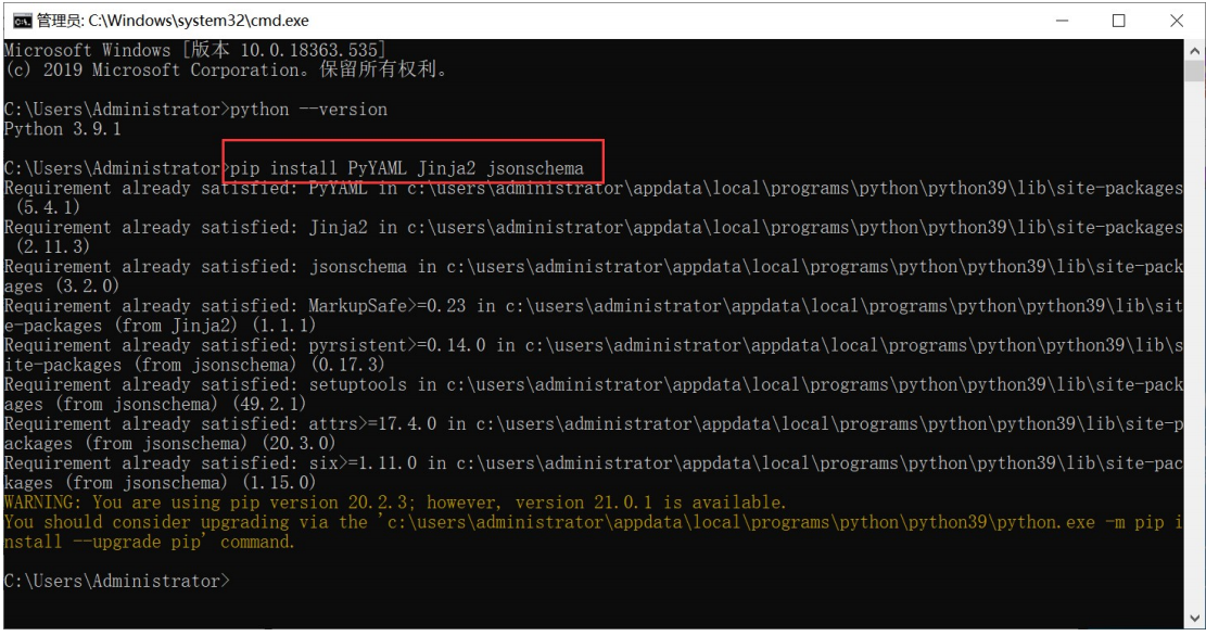 Makerbase VESC 第三课 VSCODE环境搭建_vesc开发环境-CSDN博客