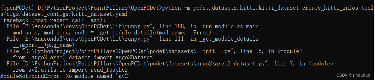 OpenPCDet复现pointpillars，win10-CSDN博客