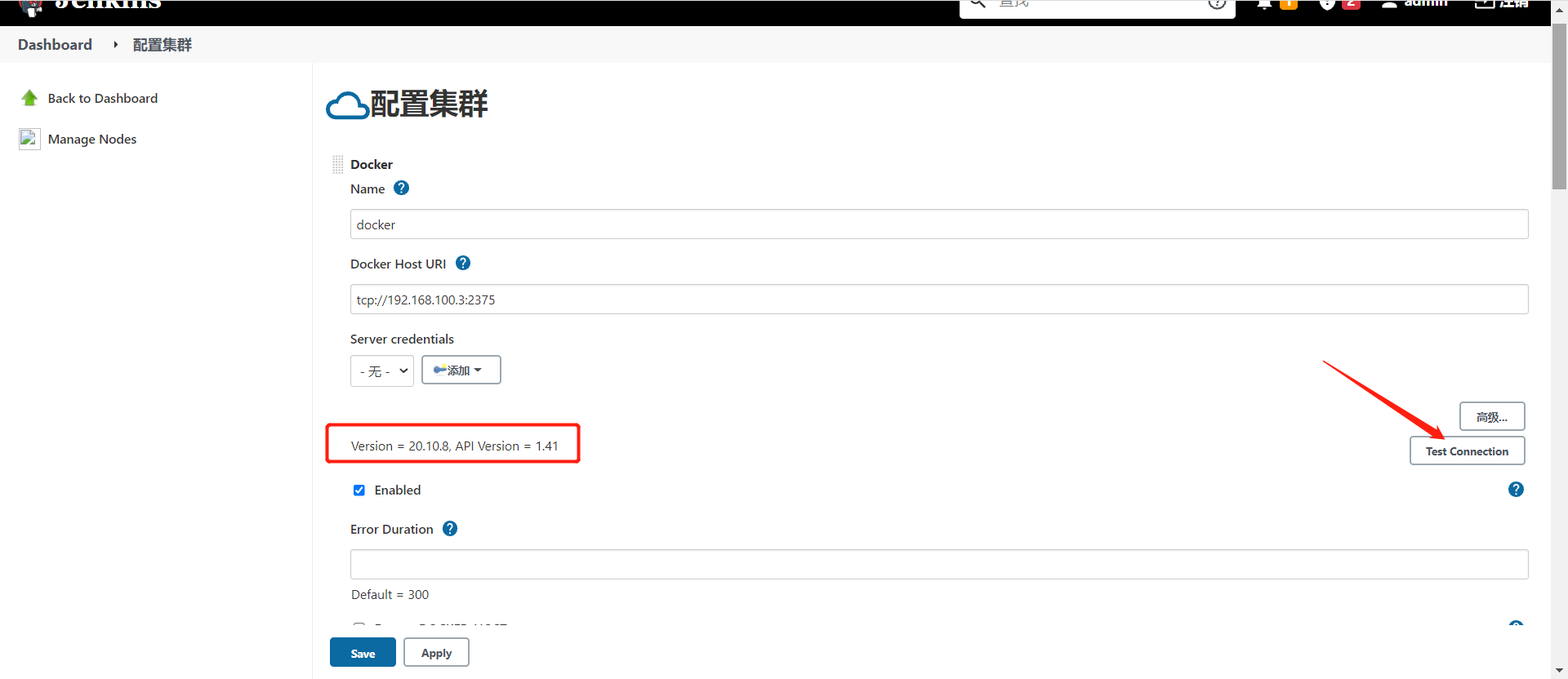 Jenkins Docker agent 动态节点实践-CSDN博客