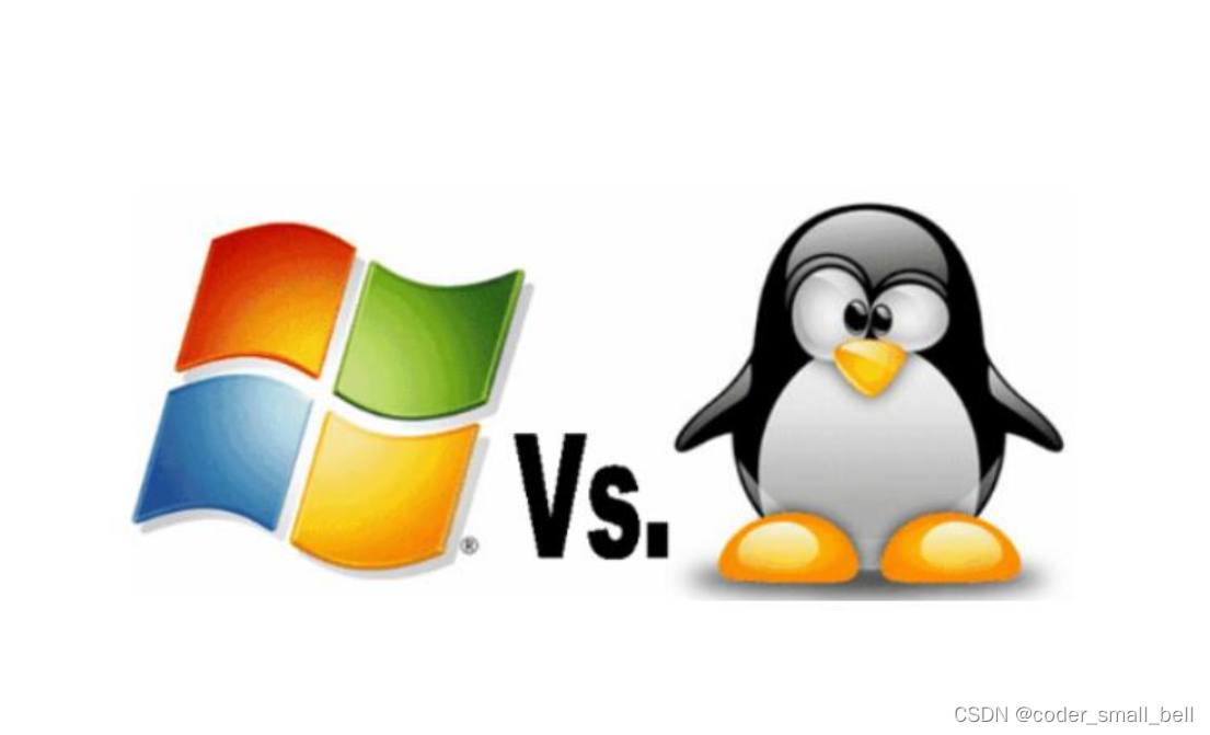 Linux和windows在使用上的区别linux操作系统和windows操作系统在实际操作上除了键鼠操作外其他还有什么区别 Csdn博客 0650