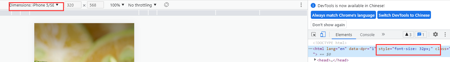 vue中使用amfe-flexible和postcss-pxtorem结合实现移动端适配方案_amfe-flexible使用教程-CSDN博客