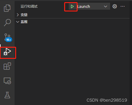 ESP32S3 vscode 使用 system view工具调试_esp32 systemview-CSDN博客