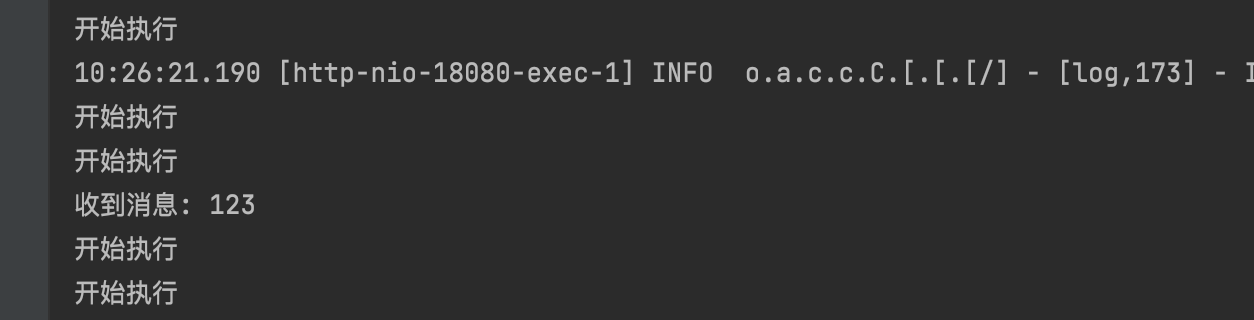 websocket 前后端交互实战_websocket前后端交互-CSDN博客