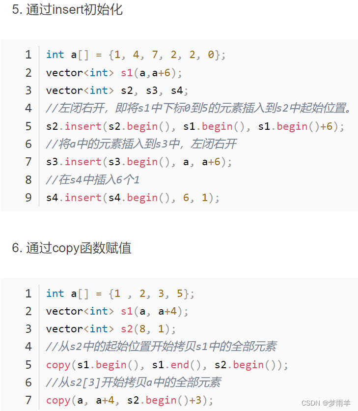 Leecode167：两数之和 Ii 输入有序数组leecode 输入数组 Csdn博客 1349
