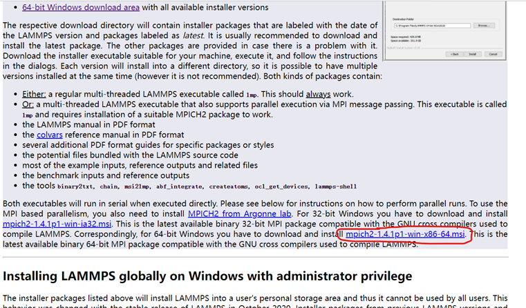 使用多线程和GPU加速LAMMPS算例安装教程_lammps gpu加速_大黄研二必过六级的博客-CSDN博客