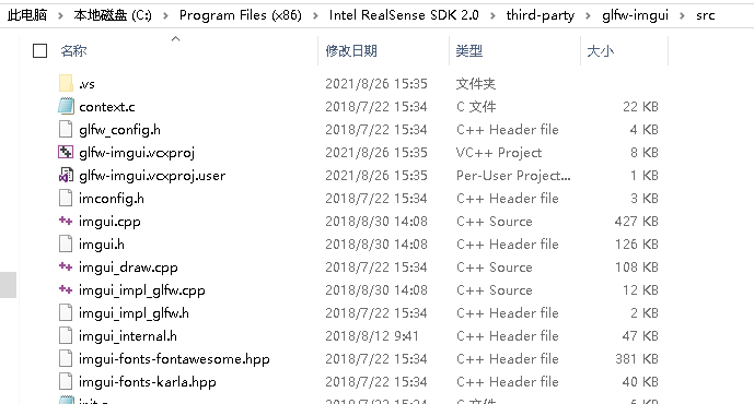 Intel Realsense D435 C/C++调用code examples（附代码）（坑坑坑坑坑！！！）（opencv显示图片反色解决）_c++获取d435左右目图像-CSDN博客
