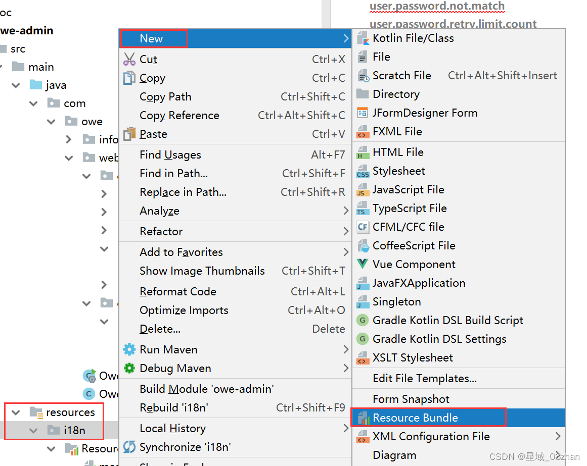 SpringBoot国际化（中英文转换）_srping boot项目如何将前端输入的中文字符都转换为英文字符-CSDN博客