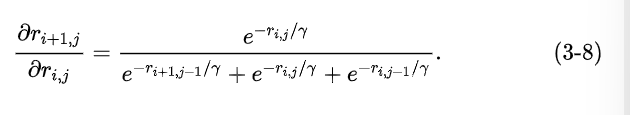 机器学习笔记 soft-DTW（论文笔记 A differentiable loss function for time-series）-CSDN博客