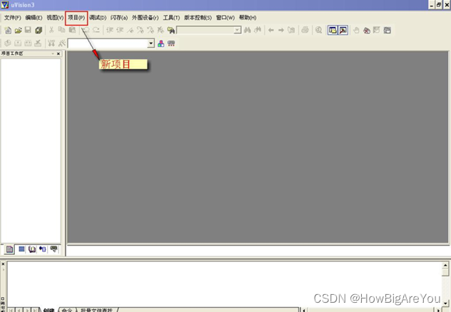 At89c51 用汇编语言实现51单片机片内外数据覆写（keil基本操作教学）汇编语言 At89c51 Csdn博客