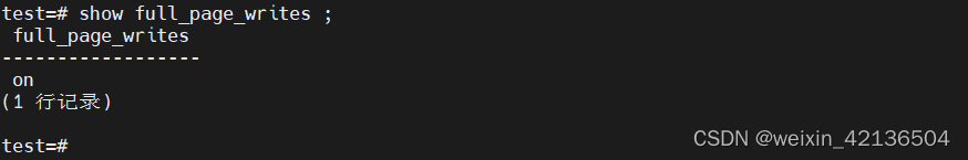 KingbaseES数据库的WAL日志讲解_kingbase wal日志-CSDN博客