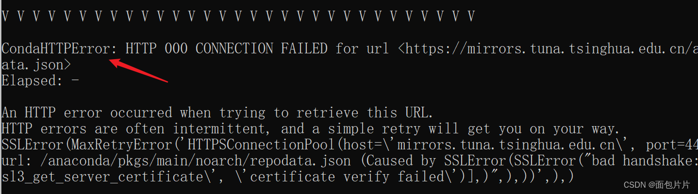 Anaconda报错solving environment:failed_solving environment: failed-CSDN博客
