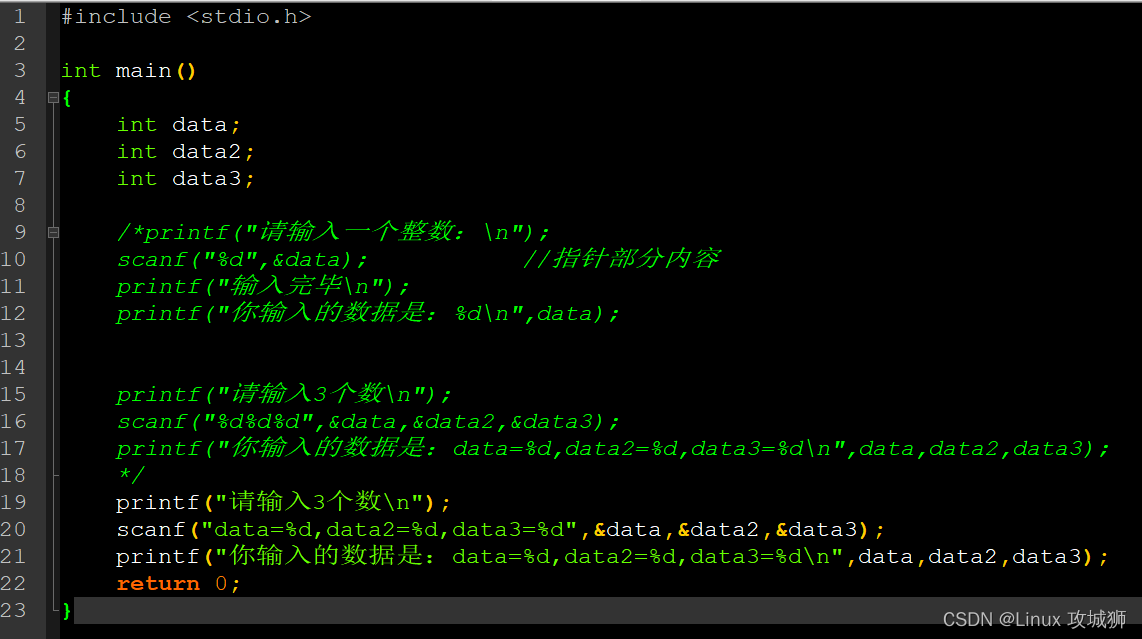 C语言_scanf_scanf第二部分是地址-CSDN博客