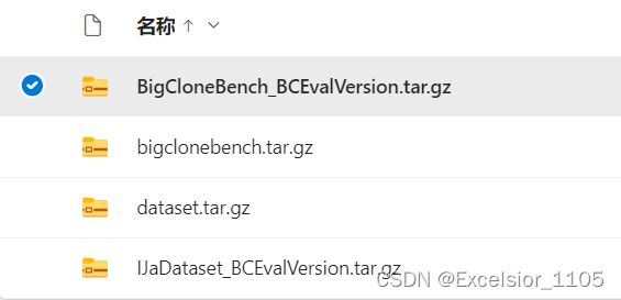 代码克隆数据集BigCloneBench使用方法-CSDN博客
