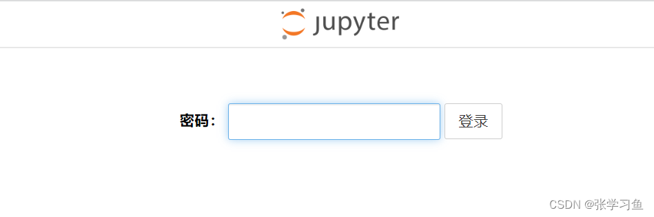 Linux系统远程连接jupyter notebook_linux jupyter notebook-CSDN博客