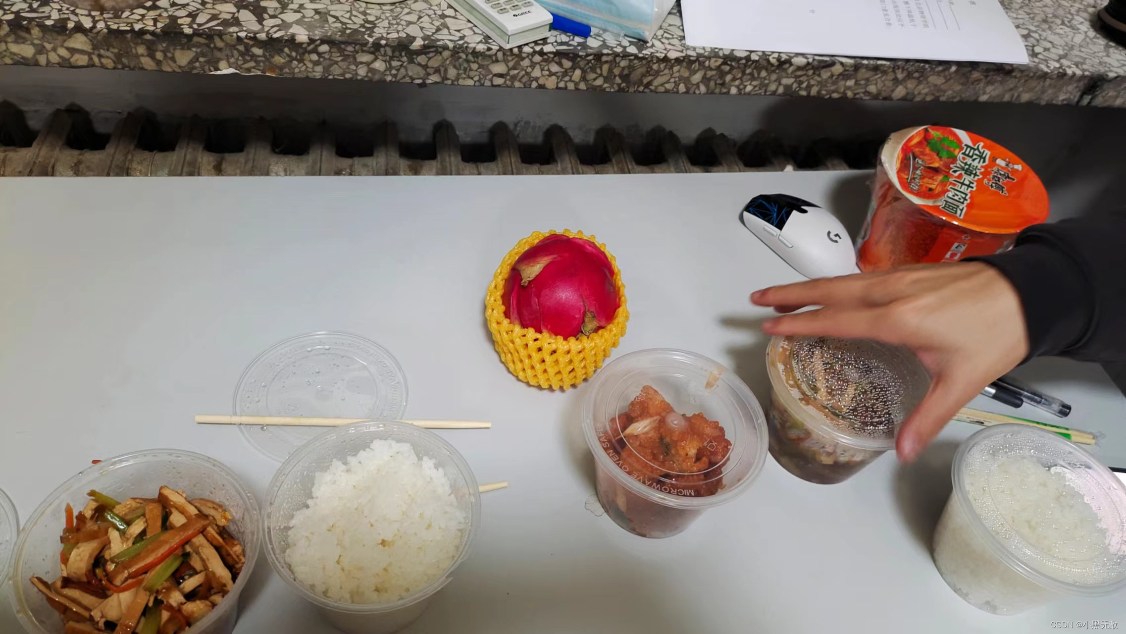 小黑隔离中惊现弹窗，不知道啥时候能出去，但尽量临阵不乱的leetcode之旅501 二叉搜索树中的众数和小黑隔离 Csdn博客 3088