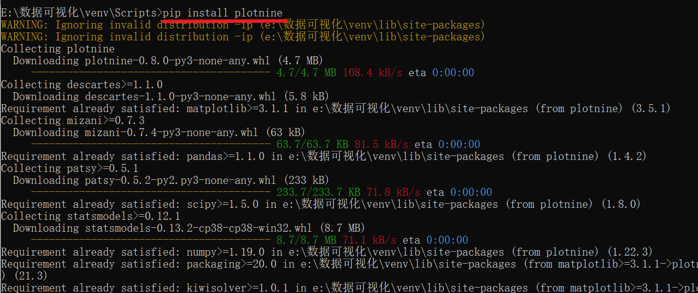 pycharm安装库时：Try to run this command from the system terminal. Make sure that you use the ...