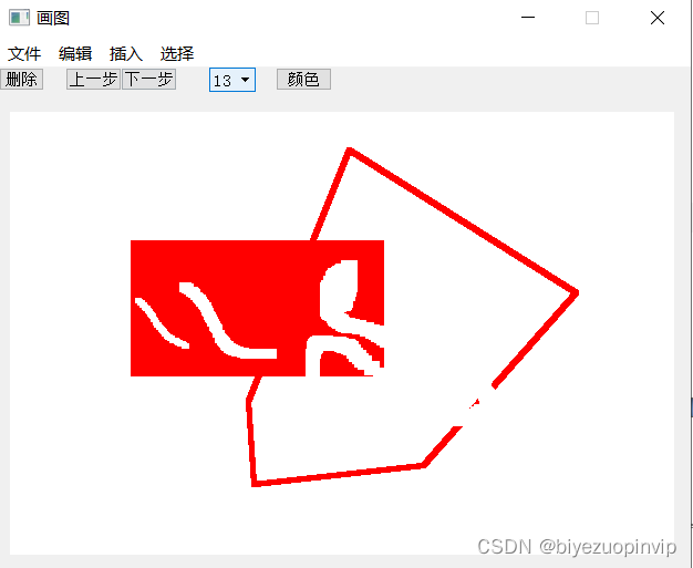 基于qt Opengl的图形绘制系统的设计与开发qt Opengl绘制点 Csdn博客