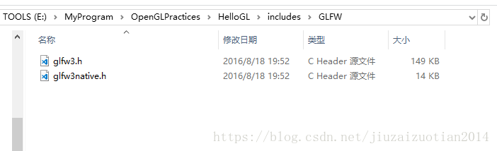 基于GLFW和GL3W库的OPEN GL环境配置-CSDN博客