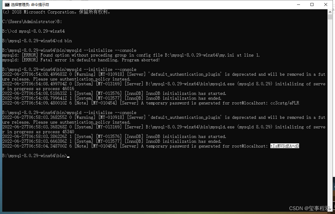 MySQL8.0.29入门级安装_mysql8.0.29启动命令-CSDN博客