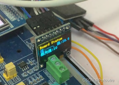 STM32 FreeRTOS DS18B20 驱动 使用ROM检查_stm32使用freerots做ds18b20温度检测-CSDN博客