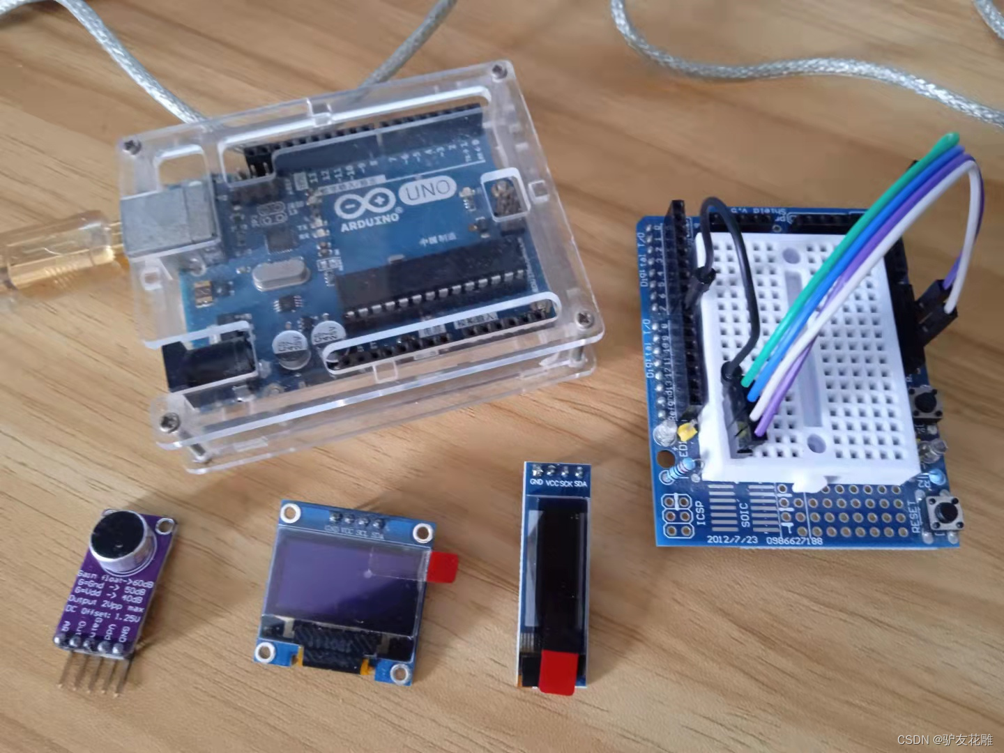 【花雕动手做】有趣好玩的音乐可视化项目（02）--OLED有机屏幕动态频谱灯_oled音乐播放界面-CSDN博客