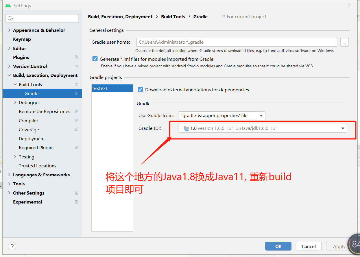 Failed to apply plugin ‘com.android.internal.application‘._failed to apply plugin 'com.android ...