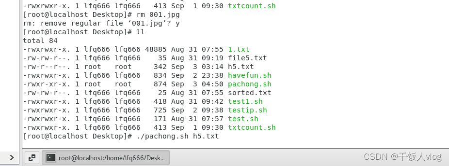 Linux的shell脚本爬虫实战之图片爬取shell能写爬虫吗 Csdn博客 