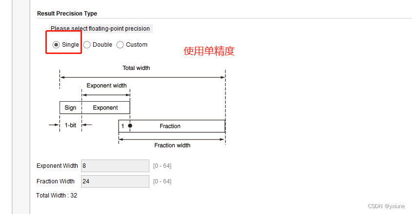 十三、xilinx Floating Point Ip 使用说明 Xinlix Float Ip核64bit输入设置 Csdn博客