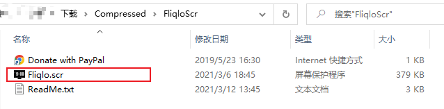 Fliqlo.scr怎么安装_fliqloscr-CSDN博客