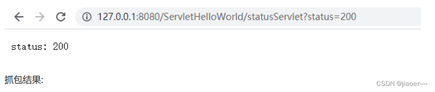 Servlet_@webservlet是怎么被tomcat扫描到的-CSDN博客