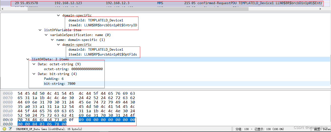 61850通讯流程-CSDN博客