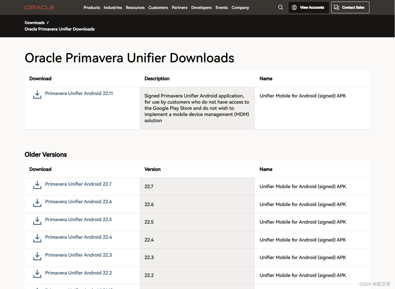 Oracle 新增unifier Mobileapp Android下载专栏oracle Mobile Authenticator Apk Csdn博客 