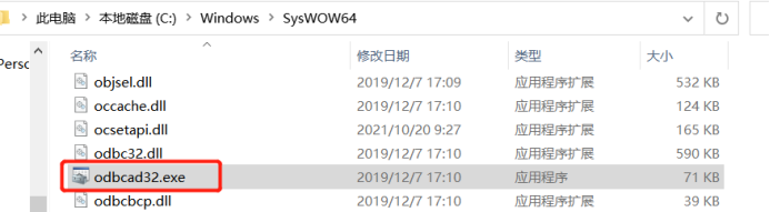 Plsql导入excel表到数据库plsql将excel导入数据库表 Csdn博客