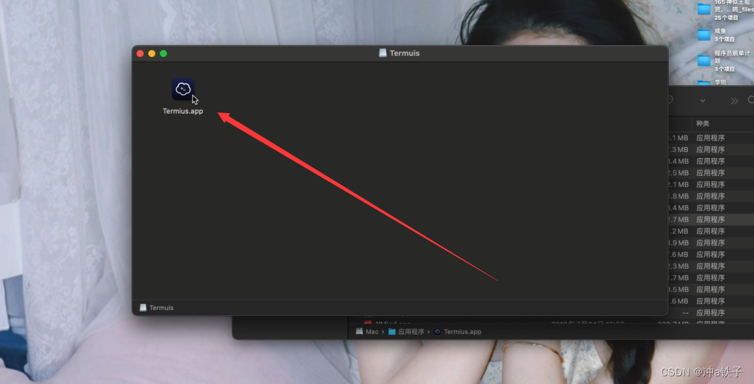 Mac本地软件打包dmg_mac打包app成dmg-CSDN博客
