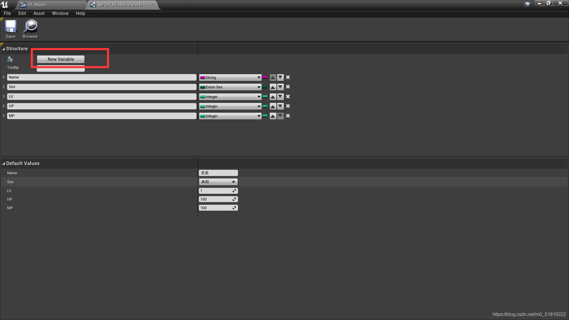 UE-Enum和StringTable和Structure的使用_ue5 stringtable-CSDN博客