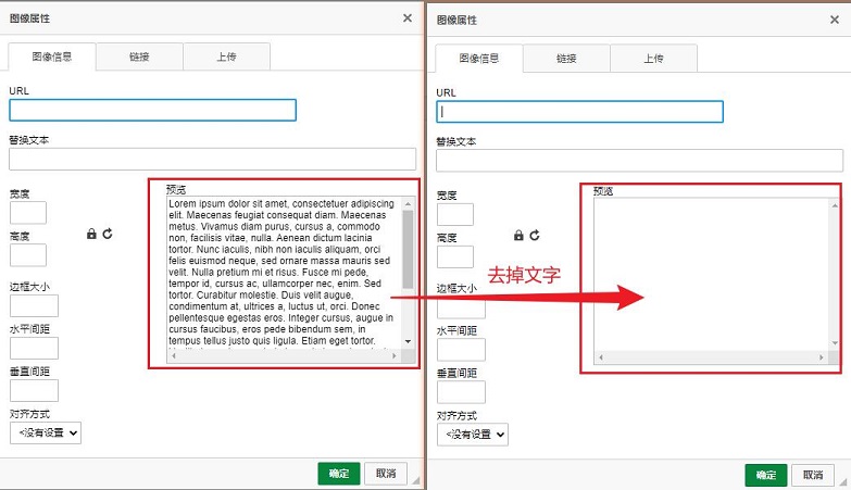 ckeditor4 使用总结-CSDN博客